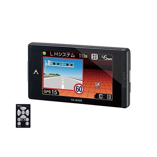 -/-/VA-840R・パッケージ個数:1・3.2インチ液晶・GPSデータ　88 000件以上・取締・検問データ　34 000件以上・3年モデル