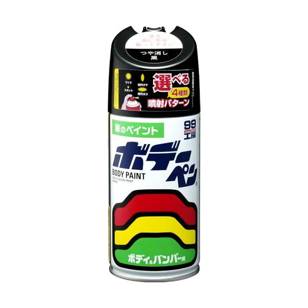 ブラック/300ml/08005・Size:300mlPatternName:単品・パッケージ個数:1・生産国:日本・種類:単品・梱包サイズ:180×70×70mm・塗布面積:0.9~1.4M2(2~3回塗り)