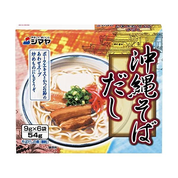 ・ 54グラム (x 10) ・内容量:54g・カロリー:17kcal/1袋9gあたり・原材料:食塩、ポークエキスパウダー、乳糖、粉末醤油、かつおぶし粉末、砂糖、酵母エキス、香辛料、でん粉、こんぶ粉末、調味料(アミノ酸等)、香料、(原材料の...