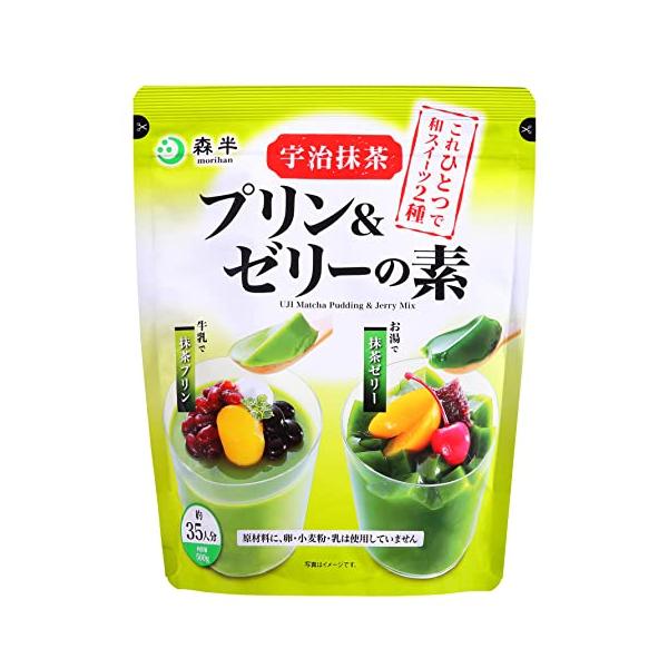 -/500グラム (x 1)/-・パッケージ個数:1・原材料:砂糖(国内製造)マルトース、デキストリン、ゼラチン、抹茶/乳化剤・商品サイズ(高さx奥行x幅):23cm×8cm×18cm