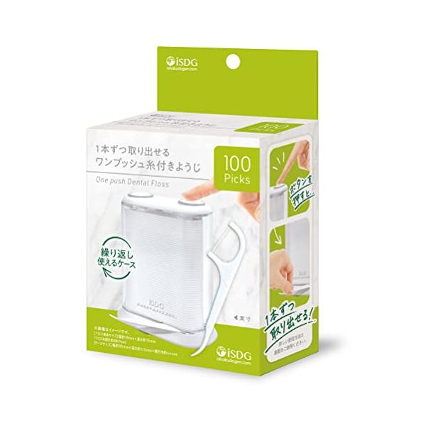 本体白/-/IY-HONTAI・Style:本体・パッケージ個数:1・内容量：100本入り・材質(フロス)：柄の材質：ポリスチレン 糸(フロス)の材質：ポリエチレン・材質(ケース)：上面・底面カバー（白い部分）、ピン：ABS樹脂／本体部分(...