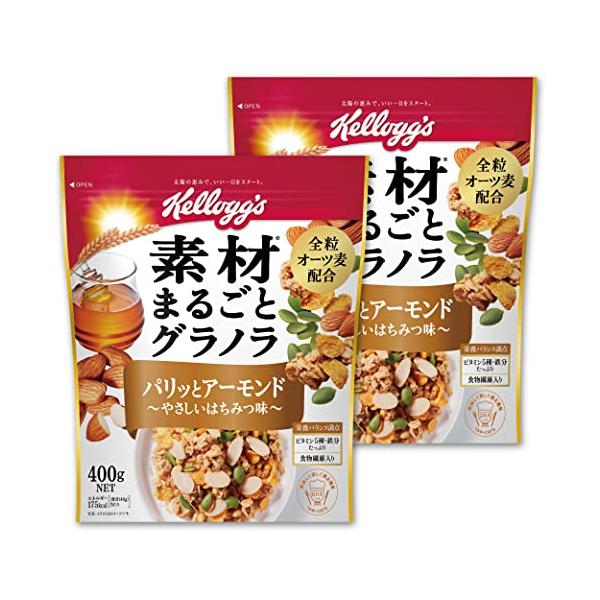 オレンジ/400g×2袋/4901625495423・Size:400g×2袋・1食分(40g)当たりエネルギー・・・175kcal たんぱく質・・・3.6g 脂質・・・5.2g 炭水化物・・・29.5g 食塩相当量・・・0.4g 糖質・・...