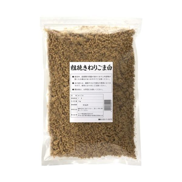 パッケージ個数:1・内容量:1kg・原材料:ごま・商品サイズ(高さx奥行x幅):360mmx30mmx240mm