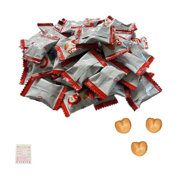 -/55個/-・Size:55個・パッケージ個数:55・アーモンドの香ばしさとキャラメルのコクのある風味が同時に楽しめる1粒で2度おいしいキャラメルです・持ち運びやシェアするのに便利な個包装タイプ どこでも手軽にたべれちゃう