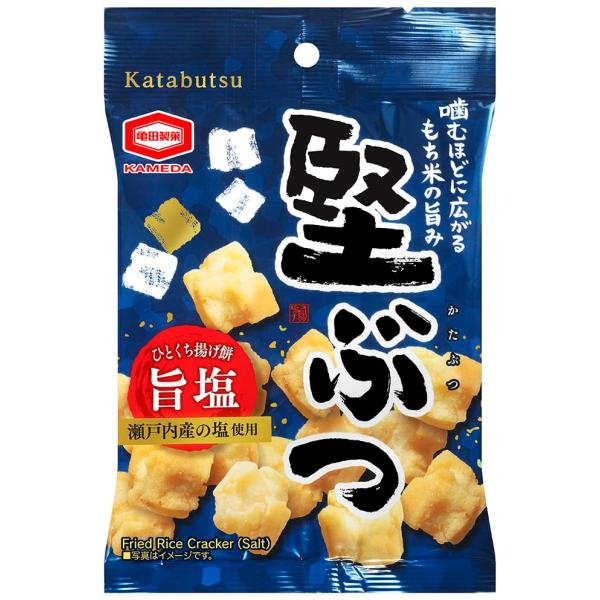 堅ぶつをさらにおいしくリニューアルしました。もち米や油の旨みに合うように瀬戸内産の塩を100％使用。 さらに旨みをアップさせて?むほどに旨い、こだわりの堅さに仕上げました。