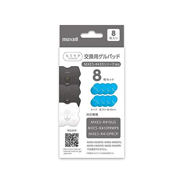 パッケージ個数:1