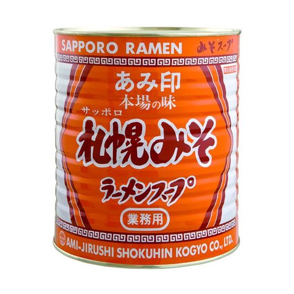 札幌みそラーメ-/3.3キログラム (x 1)/-・Style:札幌みそラーメ・パッケージ個数:1・内容量:3.3kg・原材料:みそ、しょうゆ(小麦を含む)、野菜(玉ねぎ、にんじん)、食塩、にんにく、発酵調味料、砂糖、果糖ぶどう糖液糖、しょ...