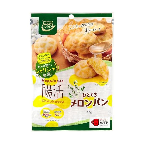 -/60g ×12袋/-・FlavorName:メロンパンSize:60g ×12袋・1袋（60ｇ）当たり 熱量250Kcal、たんぱく質2.4ｇ、脂質8.8ｇ、炭水化物43.1ｇ、-糖質37.4ｇ、-食物繊維5.7ｇ、ナトリウムｍｇ、食塩...