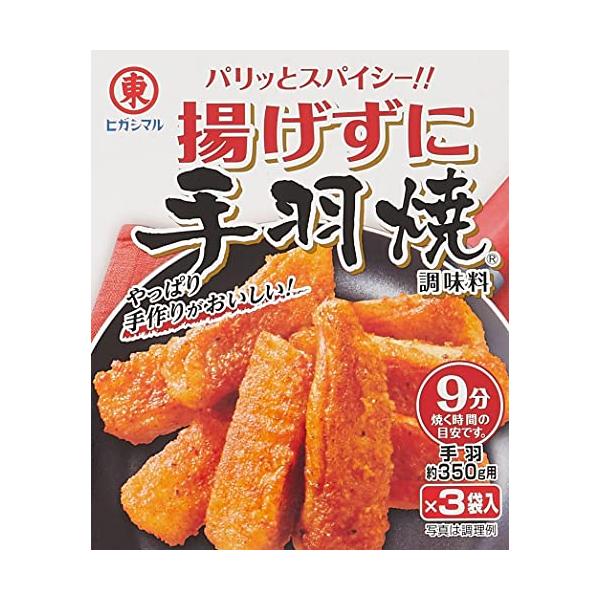 -/12グラム (x 10)/-・パッケージ個数:10・原材料:澱粉、食塩、こしょう、にんにく、花椒、粉末醤油、陳皮、調味料(アミノ酸等)、加工澱粉、(原材料の一部に小麦、大豆を含む)・商品サイズ(高さx奥行x幅):125mmx215mmx...