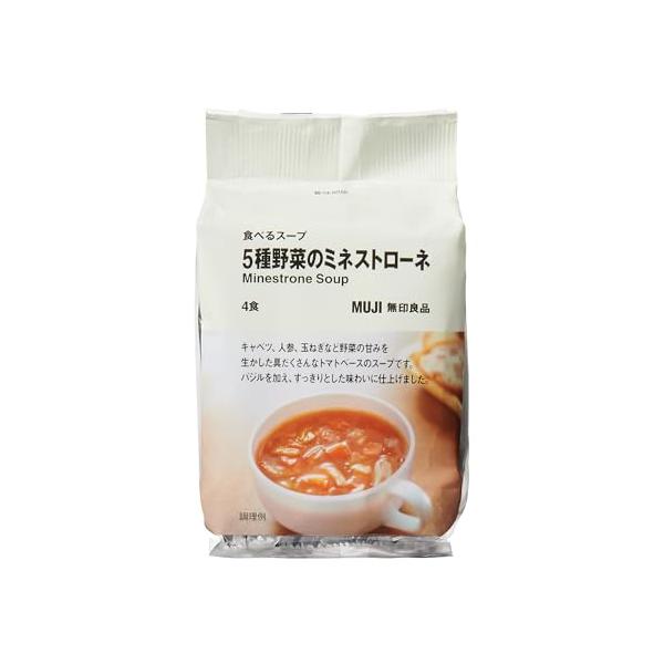 FlavorName:5種野菜のミネストローネ・4食
