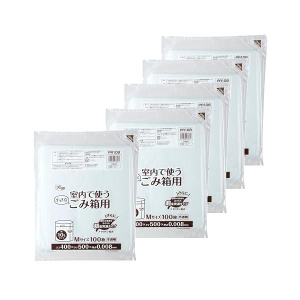 10L 100枚 5冊セット半透明/横40cm×縦50cm 厚さ0.008mm/APR1085・Size:横40cm×縦50cm 厚さ0.008mmStyle:10L 100枚 5冊セット・パッケージ個数:1・商品サイズ：横40cm×縦50...