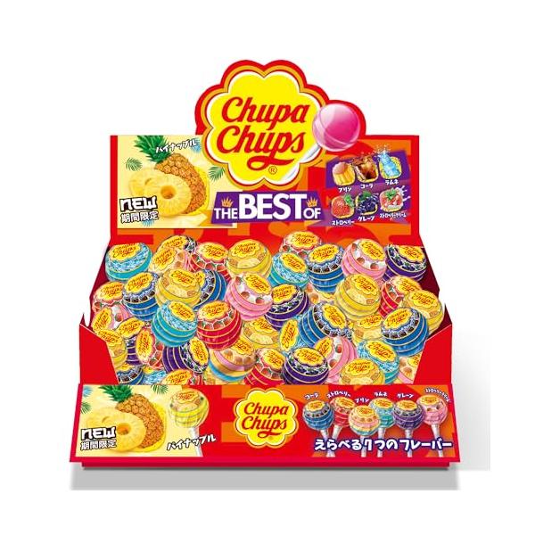 -/45個 (x 1)/49431902・箱・色: タブレット・パッケージ重量: 0.68 kg・サイズ: 45個 (x 1)・選べる、7つのベストフレーバー 定番の人気フレーバーはコーラ、グレープ、ストロベリー、ラムネ、プリン、ストロベリ...