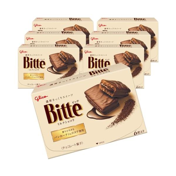 -/6枚 (x 7)/6501500・FlavorName:ミルクショコラ・パッケージ個数:7・商品1個あたりのサイズ幅150mm×高さ98mm×奥行き30mm・小麦粉（国内製造）、砂糖、ショートニング、植物油脂、ココアパウダー、乳糖、ココ...