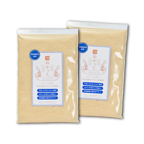 -/150グラム (x 2)/-・パッケージ個数:1・anan腸活特集で紹介された商品です。・安心・安全の拘り・・・一般栽培（慣行栽培）は農薬や化学肥料の量や回数は基準内であれば制限が無く表示義務もありませんが、特別栽培米は使用名・回数・量...