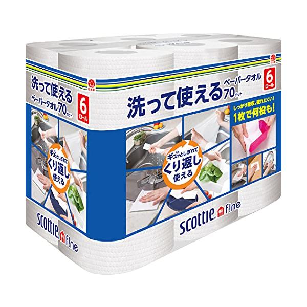 ・ホワイト 6ロール (x 1) 4901750353582・・Size:6ロール (x 1)・繰り返し洗って使えるペーパータオル・商品サイズ (高さx奥行x幅):275mm×231mm×350mm・ブラント名:スコッティ・メーカー名: 日...