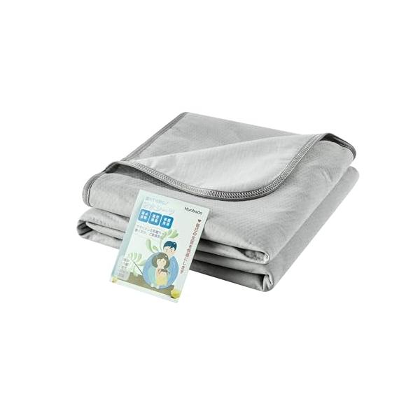 グレー/シングル(100X205CM)‐2枚組/TWHUI-01・Color:グレーSize:シングル(100X205CM)‐2枚組・パッケージ個数:1・商品仕様100x205cm（シングル）バンドタイプ表地:空気層生地・ナイロン100%、...