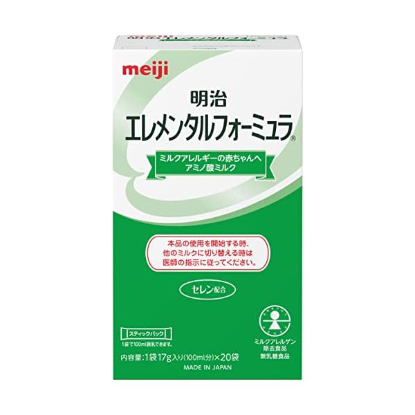 -/17グラム (x 20)/2415470・パッケージ個数:1・内容量:17g×20本・商品サイズ(高さx奥行x幅):18.0cm×11.0cm×10.0cm・原材料:デキストリン、調整食用油脂(サフラワー油、シソ油)、リジン、加工デンプ...