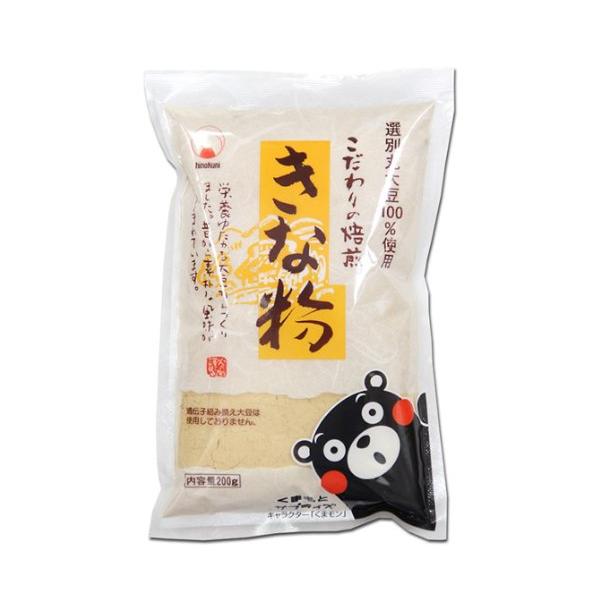 -/200グラム (x 5)/-・パッケージ個数:5・内容量:200g×5袋・原材料:大豆(アメリカ産)・商品サイズ(高さx奥行x幅):220mmx125mmx140mm