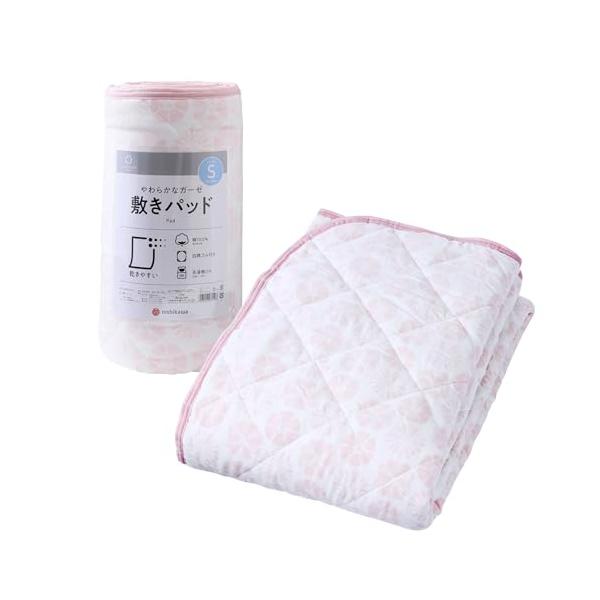 ガーゼピンク/01.シングル/CM05031012100・Size:01.シングルStyle:ガーゼColor:ピンク・パッケージ個数:1・サイズ:100X200cm・表生地:(上層)綿100% (下層)ポリエステル100% 裏生地:ポリエ...