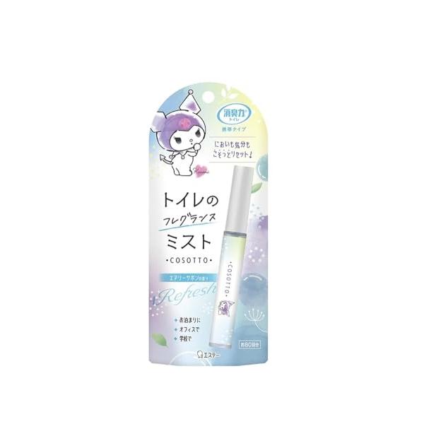 ブルー/1本/-・FlavorName:エアリーサボンSize:1本・パッケージ個数:1・外出先のトイレで、においも気分もこそっとリセット清潔感のある香りで、トイレのイヤなニオイや、生理中の気になるニオイをしっかり消臭します。・こっそり消臭...