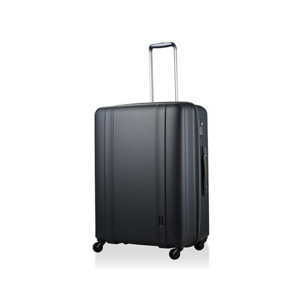 超軽量を実現した究極のスーツケースマットブラック/大型/ZER2088-66・Color:マットブラック・パッケージ個数:1