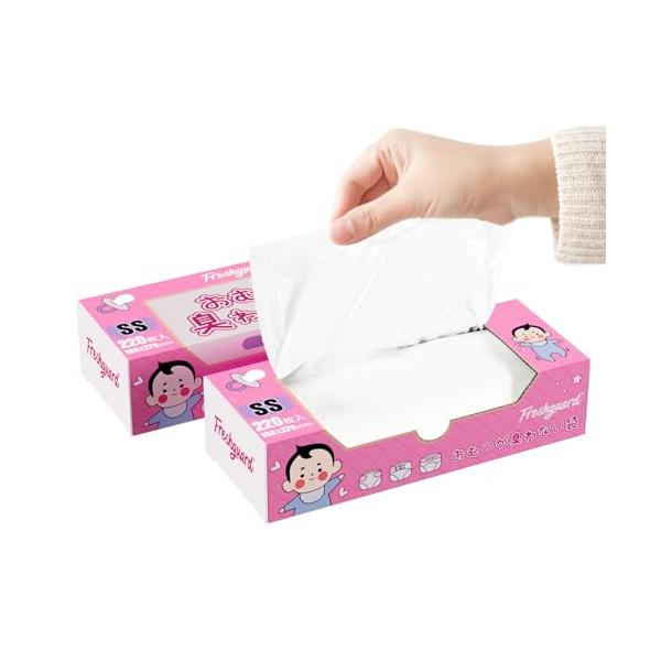 ホワイト/SS-440/-・Color:ホワイトSize:SS-440・高品質の素材ポリエチレン(PE)素材とEVOHフィルム(防臭フィルム)共押出によって、速やかに的にニオイを遮断し、細菌を封じ込める防臭袋です。赤ちゃんに新鮮で清潔な生活...