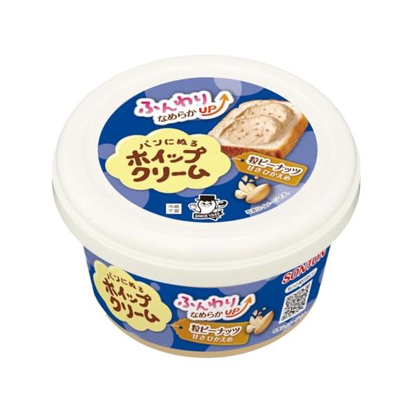 白/-/-・PatternName:粒ピーナッツ・1食15g当たり（推定値）エネルギー 95kcal、たんぱく質 1.9g、脂質 7.3g、炭水化物 5.4g、食塩相当量 0.04g・焙煎度の異なるピーナッツバターをブレンド。粒ピーナッツの...