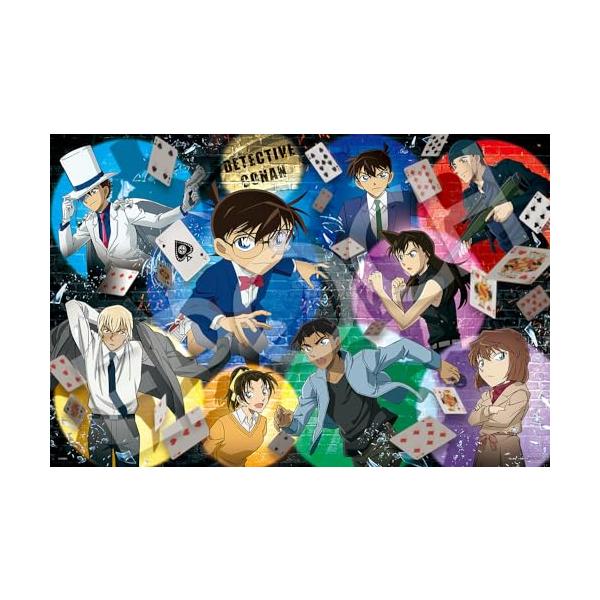 1000ピース追跡の探照灯/50×75cm/12-611s・Color:追跡の探照灯・ピース数：1000・完成サイズ：50×75cm　対応パネルナンバー：10・人気の『名探偵コナン』に登場する人気キャラクターが1000ピースのジグソーパズル...