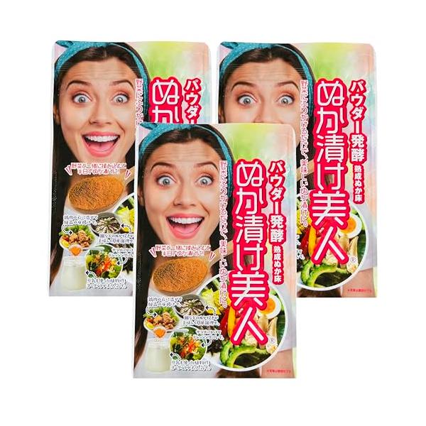 -/80g/-・Size:80gUnitCount:3・ふりかけるだけで作れる発酵熟成ぬか床パウダー ぬか漬け美人は、野菜にまぶして寝かせるだけで使えるパウダータイプのぬか床です。一般的なぬか床のように容器を用意して毎日かき混ぜる手間がなく...