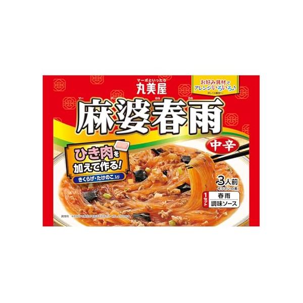 FlavorName:麻婆春雨 中辛×4個・原材料:［調味ソース］砂糖、きくらげ、筍、にんにくペースト、醤油、ごま油、豆板醤、チキンエキス、食塩、発酵調味料、たん白加水分解物、大豆油／増粘剤（加工でん粉）、調味料（アミノ酸等）、香辛料抽出物...