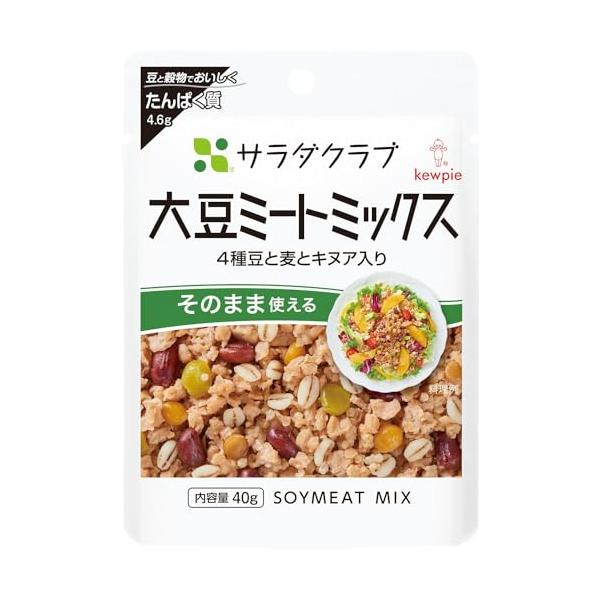 -/40グラム (x 10)/25671・FlavorName:大豆ミートミックス・パッケージ個数:10・原材料:粒状大豆たん白(国内製造)、大麦、あずき、えんどう、ガルバンゾー、キヌア、レンズまめ、食塩、(一部に大豆を含む)・内容量:40...