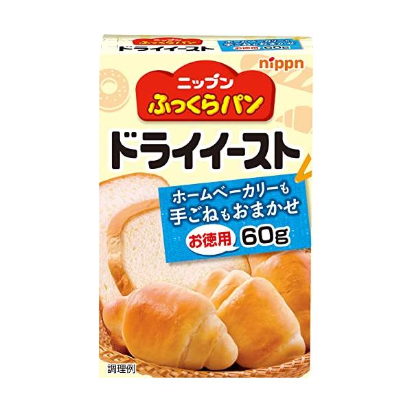 お徳用-/60グラム (x 6)/-・Style:お徳用・パッケージ個数:6・内容量:60g×6個・原材料:イースト、乳化剤・商品サイズ(高さ×奥行×幅):110mm×72mm×174mm