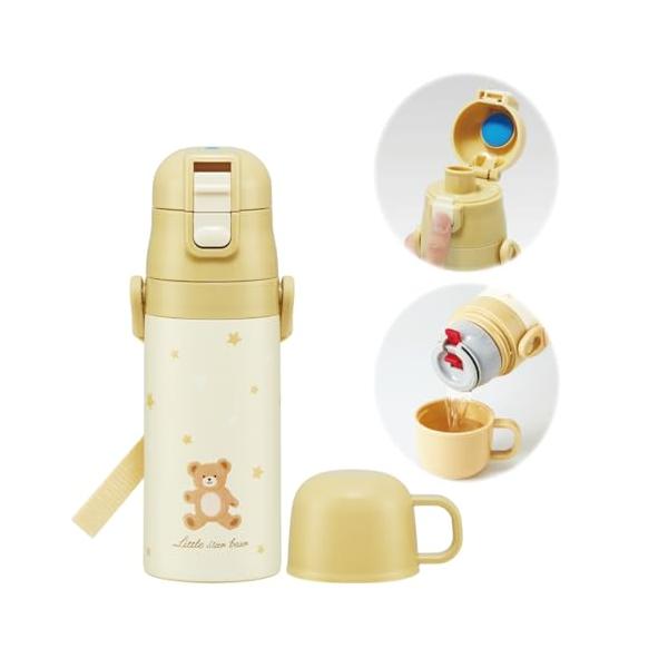 くま/350 ml/SKDC3・Color:くまSize:350 ml・パッケージ個数:1・サイズ:直径6.8×高さ（コップ時）20cm・（直飲み時）21cm・素材・材質:内びん・胴部・口がね＝ステンレス鋼 コップ・中栓・フタ＝ポリプロピレ...