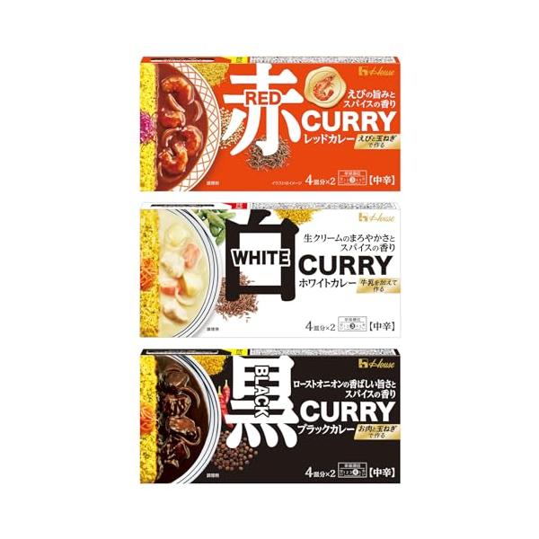 濃厚な味わいで、色が特徴の固形ルウカレー製品なので、いつもの作り方で、見た目が楽しいカレーを手軽に作れます。・・レッドカレー　えびの旨さとクミンやマスタードシードなどのスパイスの香り、濃厚でコク深い味わいです。辛味順位３　 ・ホワイトカレー...