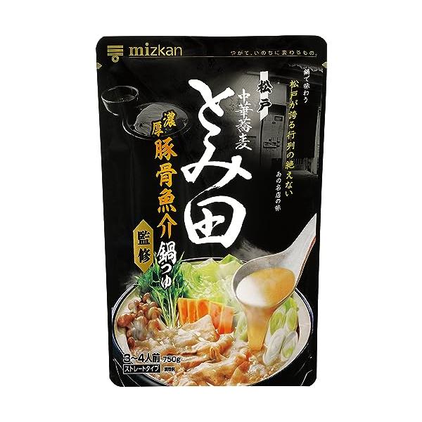 FlavorName:とみ田PatternName:ストレート・パッケージ個数:1・原材料:しょうゆ(小麦・大豆を含む)(国内製造)、豚骨エキス、水あめ、食塩、ポークチキン香味オイル、アミノ酸液(大豆を含む)、鶏がらだし、砂糖、さば節粉末、...