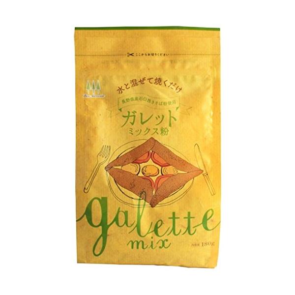 ・ 180グラム (x 1) ・内容量:180g・原材料:そば粉(そば(長野県産))、でん粉、米粉、卵白、食塩、トレハロース、D-キシロース・商品サイズ(高さx奥行x幅):170.0mmx55.0mmx100.0mm