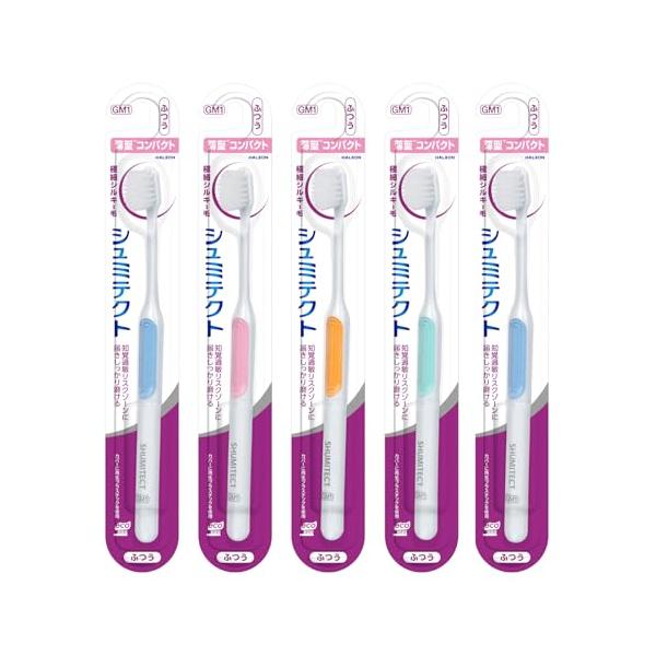 4色/5本/8100000027471・PatternName:2)5本・弾力ネックで歯グキにやさしい知覚過敏用ハブラシ・毛先が細く、やわらかい密集した先端極細シルキー毛ブラシが敏感な歯と歯グキの間にしっかり届いてやさしく磨ける・日本市場に...