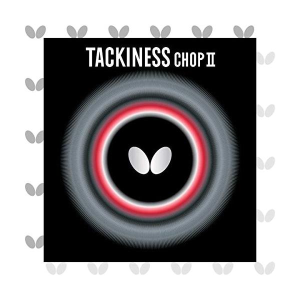 ・レッド(006) 薄 05620・・Color:レッド(006)Size:薄・サイズ:アツ・中・ウス・ゴクウス・ラバー種類:裏ソフト・スピード:7.5・スピン:10・硬度(スポンジの硬さ):41