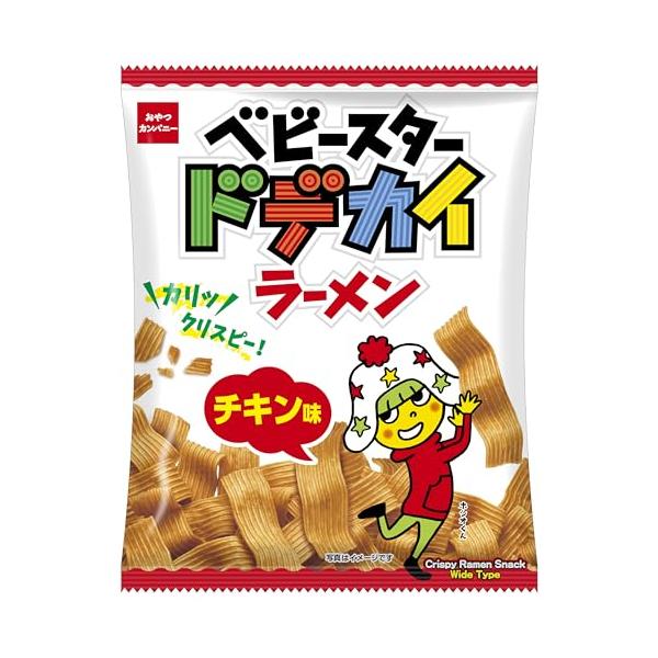 チキン味-/1袋/4902775070287・Size:1袋・パッケージ個数:1・小麦粉(国内製造)、植物油脂、しょうゆ、砂糖、チキンエキス、食塩、粉末卵、ミート調味エキス、チキンエキスパウダー、粉末油脂、たんぱく加水分解物、ミート調味パウ...