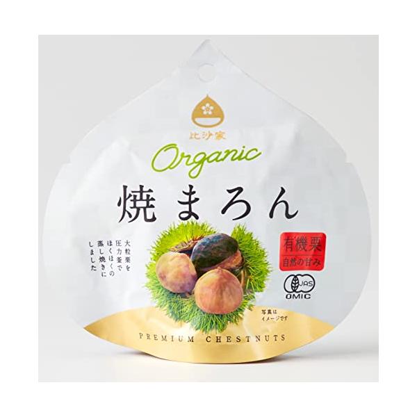 パッケージ個数:8・栗の素材比沙家では糖度20%以上の厳選された日本品種の完熟栗（金華）を使用しております。中国遼寧省の肥沃な栗山で完全オーガニックで栽培しました。・栗の製法 特殊な圧力釜を使用し、独自の加圧加熱製法で じっくりと焼き上げて...