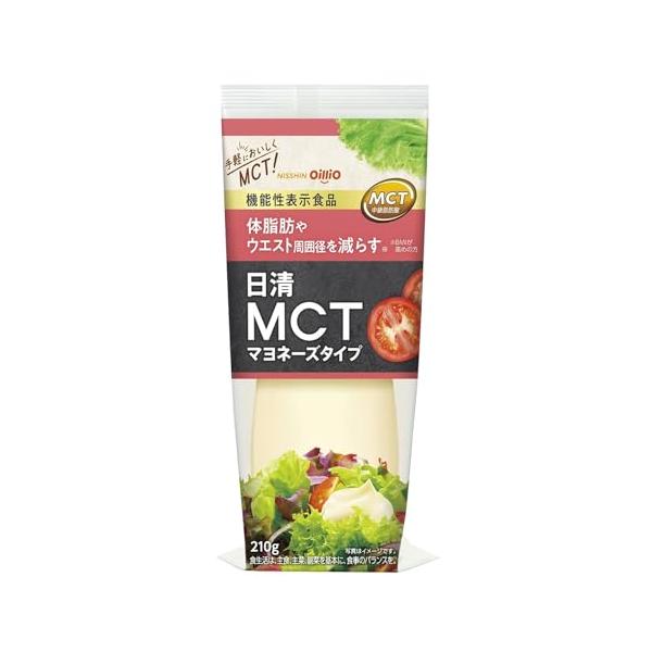 食用植物油脂（国内製造）、ＭＣＴ（中鎖脂肪酸油）、醸造酢、還元水飴、食塩、濃縮洋梨果汁、濃縮にんじん汁、マイタケエキス　／　加工でん粉、調味料（アミノ酸）、香料、増粘多糖類、カロテノイド色素、香辛料抽出物・商品サイズ：(高さx奥行x幅):1...