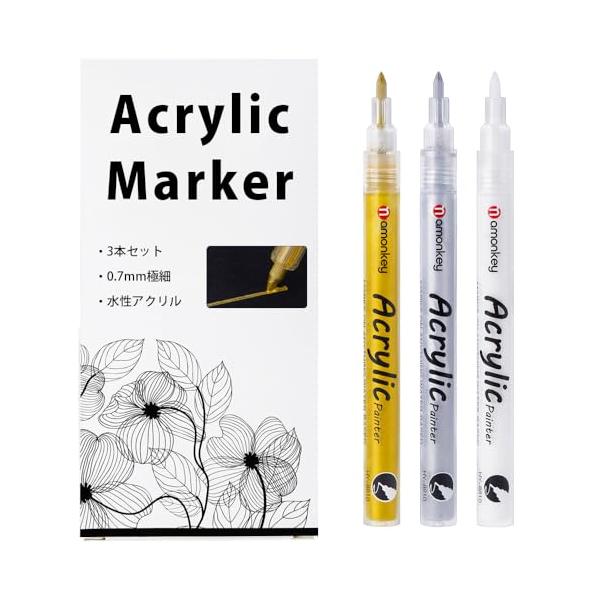 メタリック金銀白/0.7mm/-・Color:金銀白Size:0.7mm・0.7mm極細 3本入り、ホワイトペンセット。精密な絵画や書き込みにぴったりです。・特長木材、ガラス、金属、布、石、紙、タイヤ、プラスチックに最適・安全材料 ホワイト...