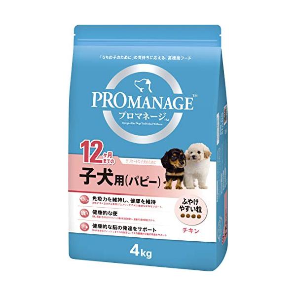 ・3) 4kg 4キログラム (x 1) PMG70・・Color:3) 4kg・本体サイズ (幅X奥行X高さ) :28×8.5×48cm・本体重量:4kg・原産国:オーストラリア・風味長持ち