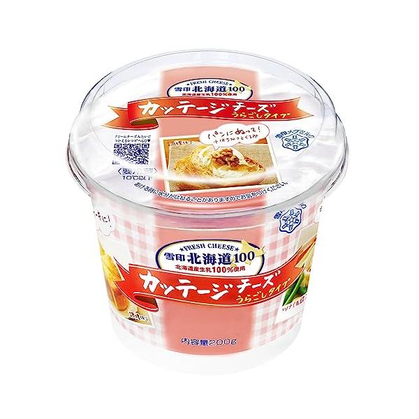 -/200グラム/49839012・FlavorName:うらごしタイプ・エネルギー114kcal、たんぱく質17.6g、脂質2.8〜5.9g、飽和脂肪酸1.7〜3.6g、炭水化物0.0〜2.8g、糖質0.0〜2.8g、食物繊維0.0g、食...