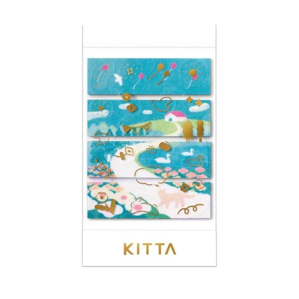 1冊40枚入り+透明シール1枚(20柄)オカ/約21(H) × 50(W)mm/KITC001・Color:オカSize:約21(H) × 50(W)mm・パッケージ個数:1・かさばらないから「持ち歩ける」、切れているから「使いやすい」、ち...