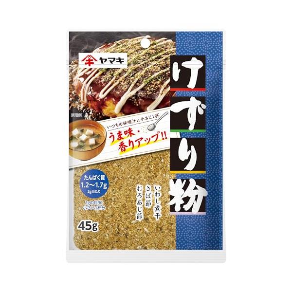 パッケージ個数:1・トッピング・だし取りに使える、うま味と香りが引き立つけずり粉。