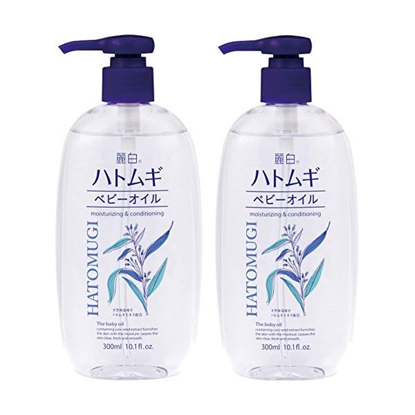 -/300ミリリットル (x 2)/-・パッケージ個数:1・サイズ:300ML×2個・原産国:日本・内容量:300ML×2個・スキンタイプ:ノーマル・ブラント名: 麗白