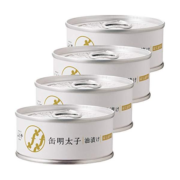 -/85グラム (x 4)/-・パッケージ個数:4・原材料:辛子明太子(すけとうだらの卵、食塩、唐辛子、その他)、綿実油、調味料(アミノ酸等)、酸化防止剤(V.C)、ナイアシン、発色剤(亜硝酸Na)・内容量:85g×4個・商品サイズ(高さx...