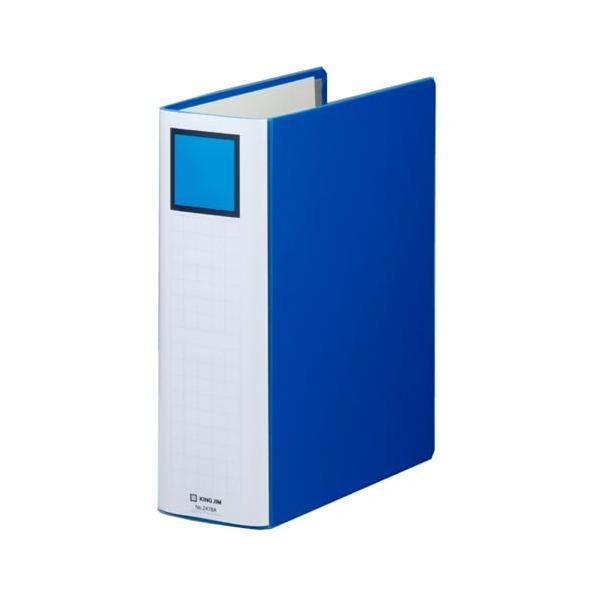 A4ブルー/80mm/2478A-B・Color:ブルーSize:80mmPatternName:単品・パッケージ個数:1・種類:単品・規格:A4判タテ型 背幅:96mm 綴じ厚:80mm・穴数:2穴 穴間隔:80mm 貼表紙・材質:オレフ...