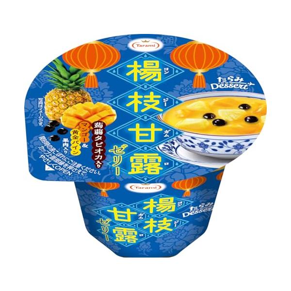 ‐/-/-・原材料：砂糖・果糖ぶどう糖液糖(国内製造)、マンゴー(果実、ピューレ)、グレープフルーツ果汁、パイン、こんにゃくタピオカ、寒天/酸味料、ゲル化剤(増粘多糖類)、酸化防止剤(ビタミンC)、加工デンプン、香料、炭末色素、乳酸Ca・商...